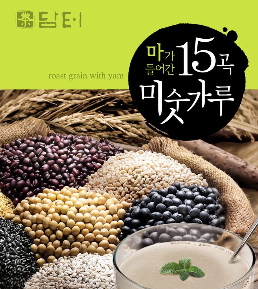 hplusmall 담터 마가 들어간 15곡 미숫가루 40Tx6박스 - 핫트랙스