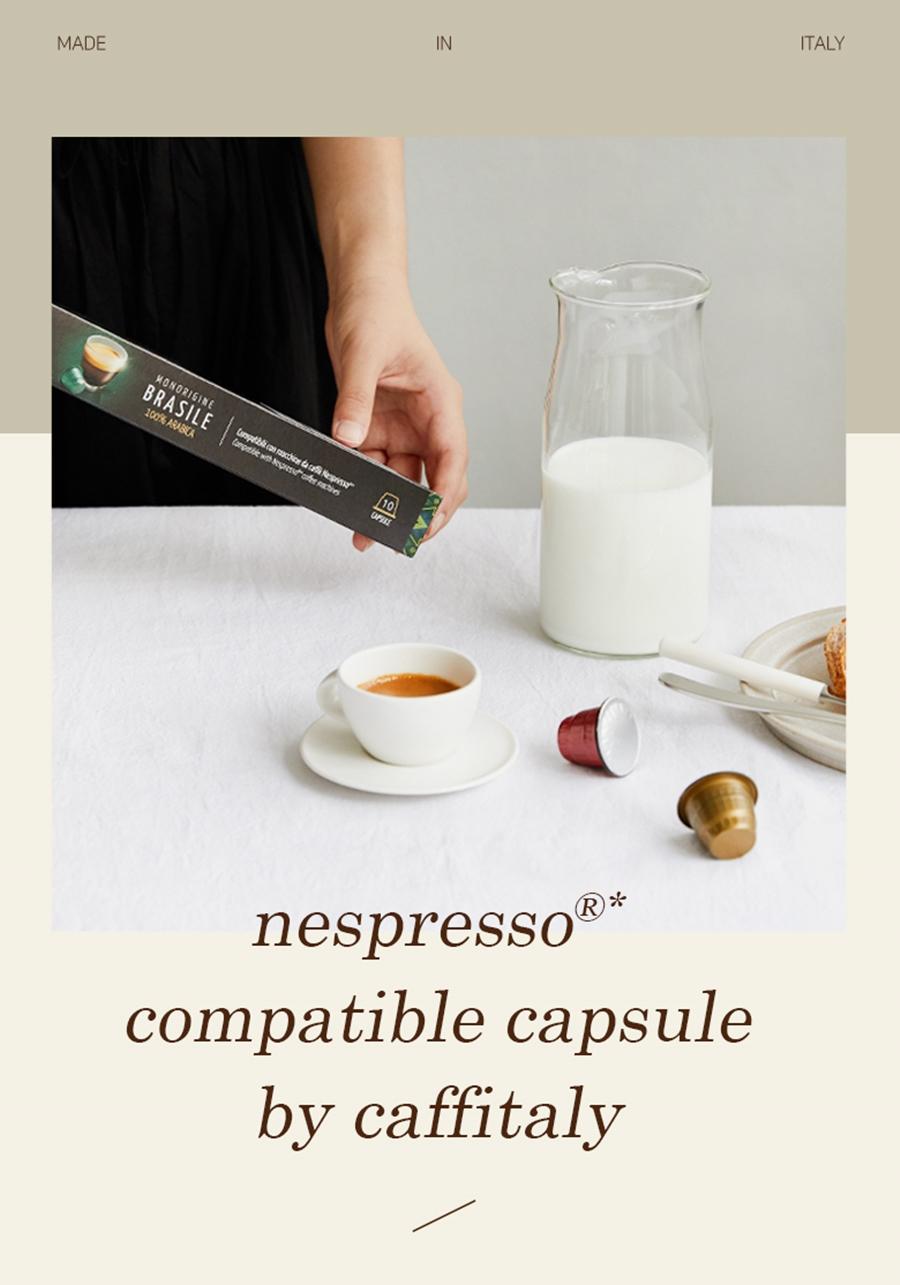 hplusmall 카피탈리 캡슐커피 3가지맛 120개입 - 핫트랙스